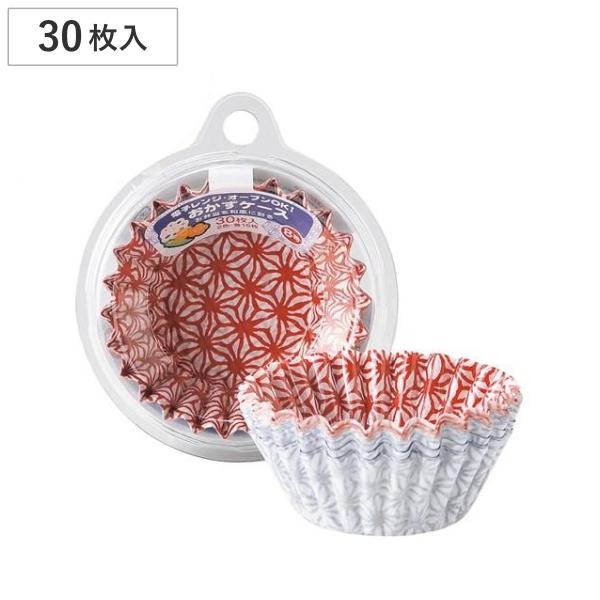 サイズ/約幅10×奥行8.7×高さ3cm内容量/30枚入材質/パルプ（内面PETフィルムラミ）生産国/日本製●和風おかずに相性がいいおかずケースです。●お弁当に鮮やかな色合いをプラスしてくれます。●使いやすい大きさの8号サイズ30枚入りです...