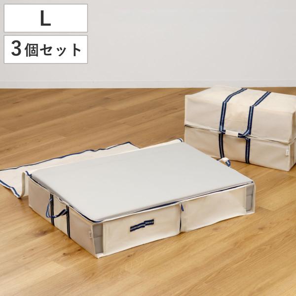 サイズ/約幅100×奥行70×高さ18cm重量/約725g内容量/3個セット材質/本体：不織布(ポリプロピレン)窓：ポリエチレン芯材：紙生産国/中国製●収納物や場所に合わせてカタチが変わる収納袋です。●「仕切り」を倒せば【大物収納】が可能で...