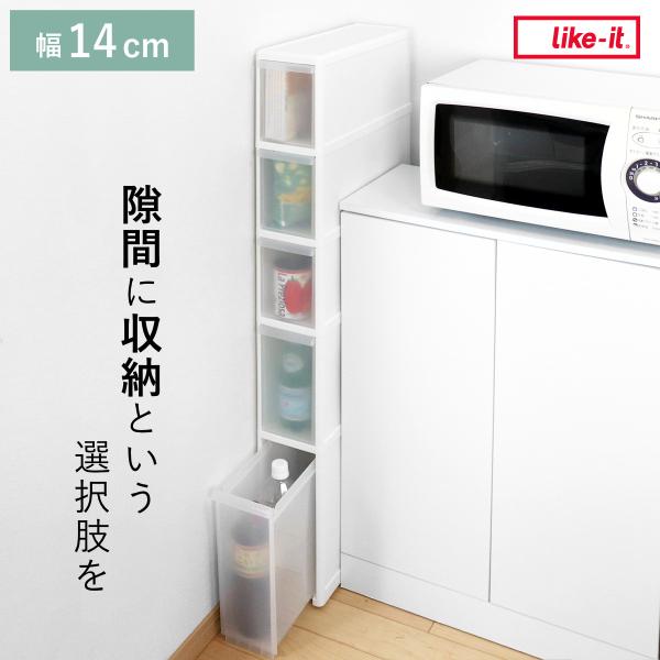 サイズ/約幅14×奥行46.5×高さ120cm重量/約5.7kg内容量/1台材質/本体・引き出し：ポリプロピレン生産国/日本製引き出し段数/5段キャスター/なし（別売り）アジャスター/なし（別売り）引き出し1段あたり耐荷重/中型・深型：約5...