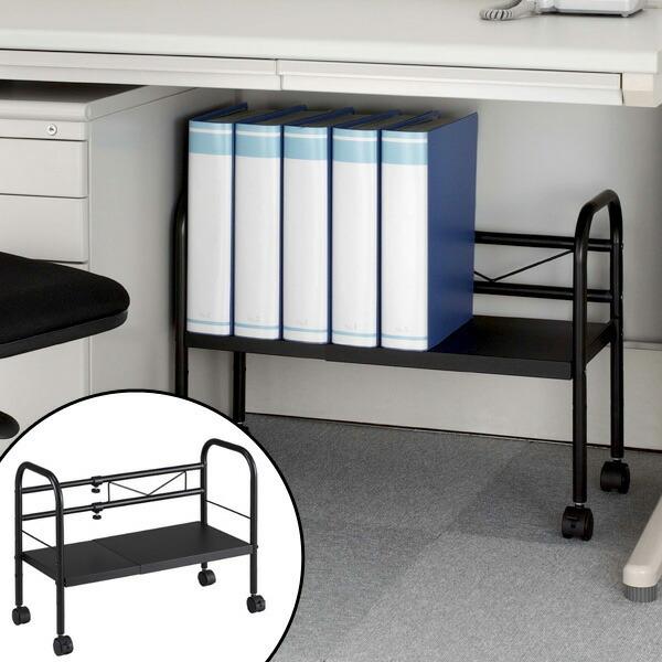 デスク下の空間に置ける組み立て式の収納ラックです。設置場所や収納量に合わせて幅と高さを調節できます。幅は41〜60cm、高さは14cm、19cm、24cmの三段階調節が可能です。A4ファイルがぴったり収納できるサイズです。組み立て商品です。...