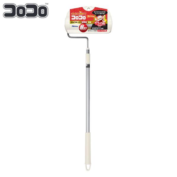 サイズ/本体：約伸縮時長さ61〜97×幅19cm付属テープ：約幅16cm×40周巻重量/約458g内容量/本体：1個付属テープ：1巻ケース：1個材質/テープ:スパイクドット粘着加工紙オレンジライン：ポリプロピレンシャフト：防錆処理鉄線(クロ...