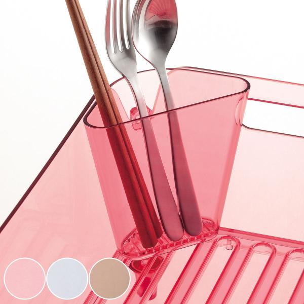 サイズ/約幅11×奥行5.5×高さ10.5cm内容量/1個材質/アクリル樹脂種類/レッド、ブルー、ブラウン生産国/日本製耐熱温度/80度●アクリア水切りバスケットにセットできる水切りポケットです。●アクリア水切りバスケット（別売り）の四隅ど...