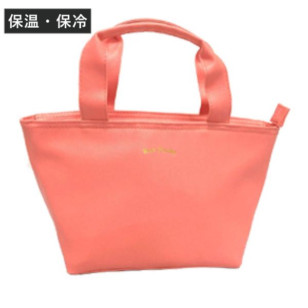 サイズ/約幅33（底幅：20）×奥行12.5×高さ18cm（持ち手含まず）内容量/1個材質/ポリウレタン、アルミニウム、ポリエチレン種類/ブラウン、ピンク、ベージュ生産国/中国製●保温・保冷機能が付いたシンプルな船型のランチバッグです。●マ...