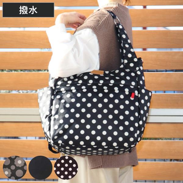 サイズ/約幅：35cm（メイン収納）／46cm（サイドポケットを含む）×奥行（下部分）15cm×高さ32cm持ち手の長さ：約57cm持ち手幅：約3cm付属のショルダー紐：約最短約64cm〜最長約124cm重量/約420g内容量/1個材質/ポ...