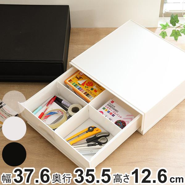 サイズ/外寸：約幅37.6×奥行35.5×高さ12.6cm内寸：約幅32.5×奥行32.3×高さ8.1cm内容量/1個付属品：連結部品　1個、滑り止め　2個、仕切り板　2枚材質/本体・仕切り板・連結部品：ポリプロピレン滑り止め：合成ゴム前面...