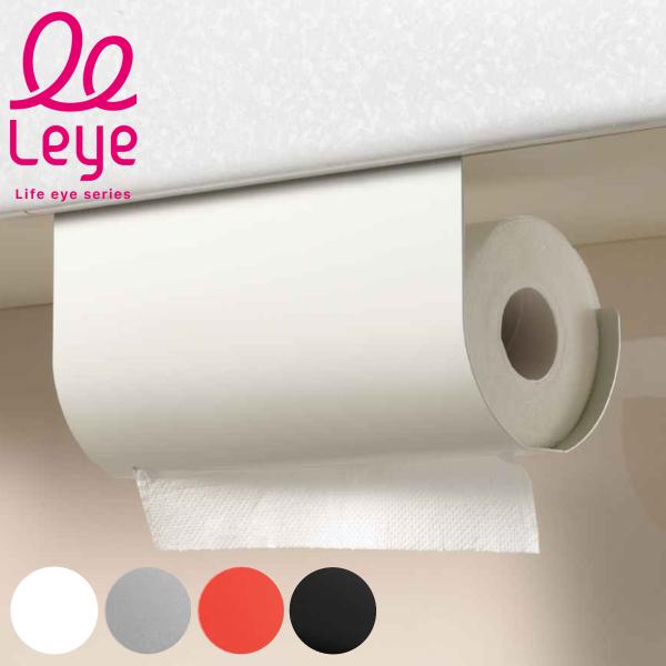 サイズ/約幅27×奥行12×高さ15.5cm重量/約1kg内容量/1個材質/本体：鋼板（アクリル樹脂焼付塗装）側板：ABS樹脂粘着シート：PETフィルム種類/ホワイト、シルバー、レッド、ブラック生産国/日本製●吊戸棚下をスタイリッシュに有効...