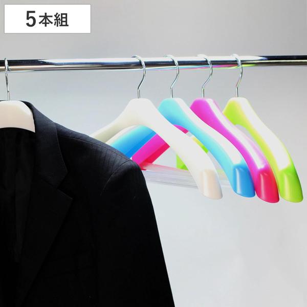 サイズ/約幅42×奥行3.5×高さ23cm重量/約123g内容量/同色5本組材質/本体：ポリプロピレンフック：鉄、クロームメッキストップバー：ハイインパクトスチロール（ラバー加工）種類/パールピンク、パールブルー、パールグリーン、パールホワ...