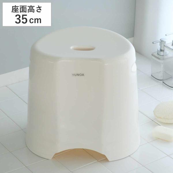 サイズ/約幅38×奥行31×高さ35cm内容量/1個材質/本体：ポリプロピレンすべり止め：EVA樹脂生産国/中国製●使いやすいシンプルなデザインにこだわった、ユノアシリーズの風呂椅子です。●すべり止めが付いているので安心して座ることができま...