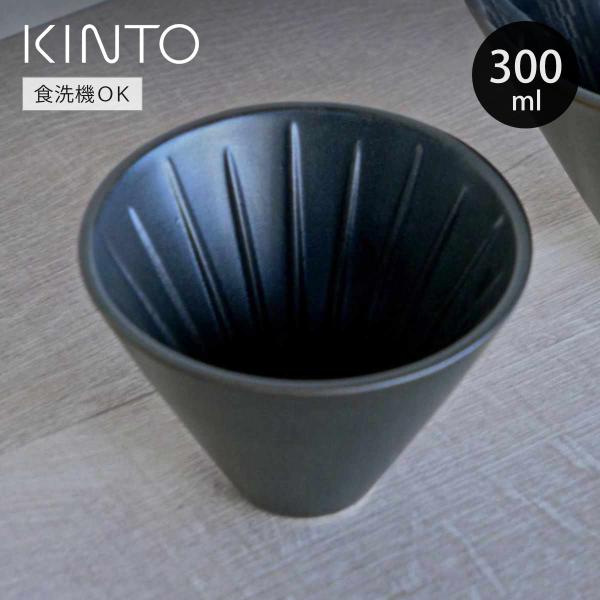 サイズ/約高さ7cm直径：約10cm内容量/1個材質/磁器生産国/日本製食器洗い乾燥機/使用可能電子レンジ/使用可能●磁器製コーヒーブリューワー300mlです。●温かみある素材感と飾らない釉薬の味わいが魅力です。●すべすべとしたマット仕上げ...