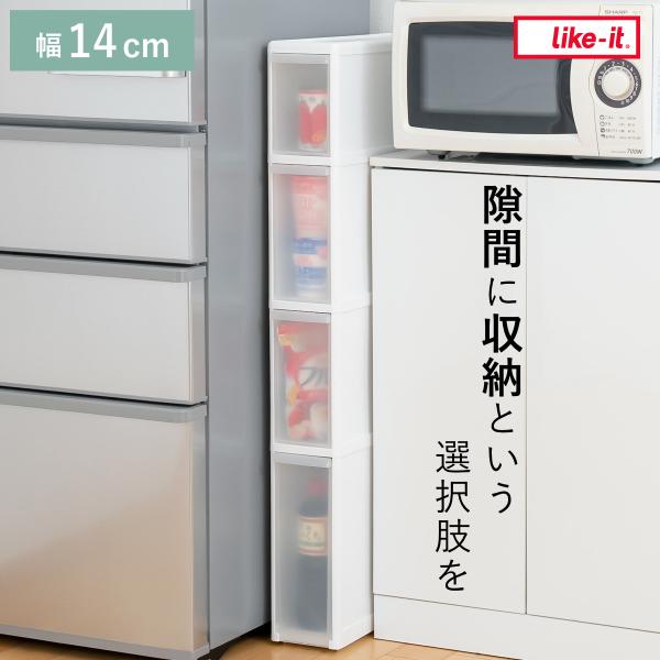 サイズ/約幅15.5×奥行46.5×高さ107.3〜119.8cm内容量/1台材質/本体・引き出し：ポリプロピレンアジャスター：ポリプロピレン、スチール生産国/日本製引き出し段数/4段キャスター/なし（別売り）アジャスター/付き引き出し1段...