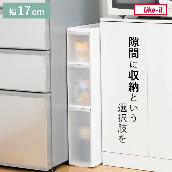 サイズ/約幅18.5×奥行46.5×高さ91.9〜99.4cm内容量/1台材質/本体・引き出し：ポリプロピレンアジャスター：ポリプロピレン、スチール生産国/日本製引き出し段数/3段キャスター/なし（別売り）アジャスター/付き引き出し1段あた...