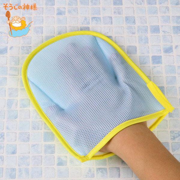 サイズ/約横20×縦18cm内容量/1個材質/ポリエステル、ナイロン生産国/日本製●洗剤不要で湯あかや皮脂汚れがラクに落ちるおそうじミトンです。●お風呂や洗面台をスッキリきれいにします。マイクロファイバー バス用品 タイル 壁 床 鏡 お ...