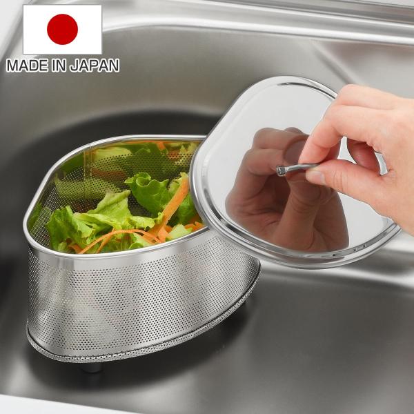 サイズ/約幅17.9×奥行12.4×高さ10.8cm重量/約198g内容量/1個材質/本体・フタ：18-8ステンレス脚部：合成ゴム生産国/日本製●サビにくく衛生的なステンレス製の三角コーナーです。●フタ付きなので嫌な臭いをカットし、見た目も...