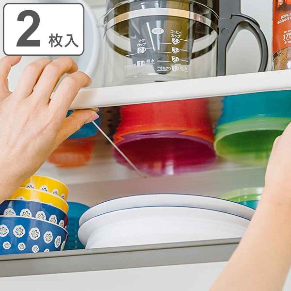 サイズ/約横14.8×縦21cm上記は1枚あたりのサイズです内容量/2枚入り材質/PETフィルム、アクリル系樹脂（エアーレス加工）生産国/日本製●高い位置にあるキッチン収納棚の棚板裏に貼り、棚の奥の見えない物まで確認できるようにするミラーシ...