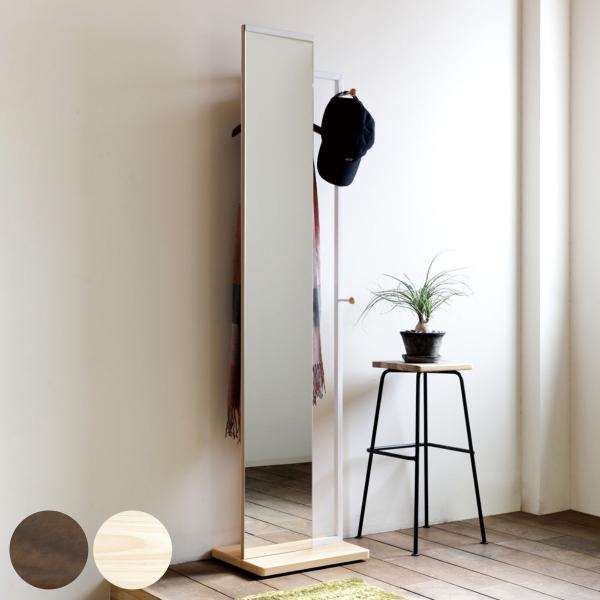 サイズ/約幅40×奥行30×高さ163cm内容量/1台材質/鏡背面：パーティクルボード、塩ビシート貼りフレーム：スチール、粉体塗装ベース：MDF、塩ビシート真空成型種類/ブラウン、ナチュラルキャスター/付き組立状態/お客様組立品●ハンガーパ...