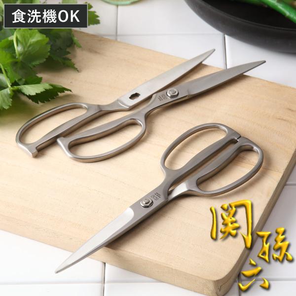 サイズ/約幅7.5×奥行20.7×高さ1.2cm重量/約160g内容量/1個材質/ステンレス刃物鋼生産国/日本製食器洗い乾燥機/使用可能●油の多いお肉や野菜など、様々な食材を簡単にカットすることができる便利なキッチンばさみです。●鍛造オール...