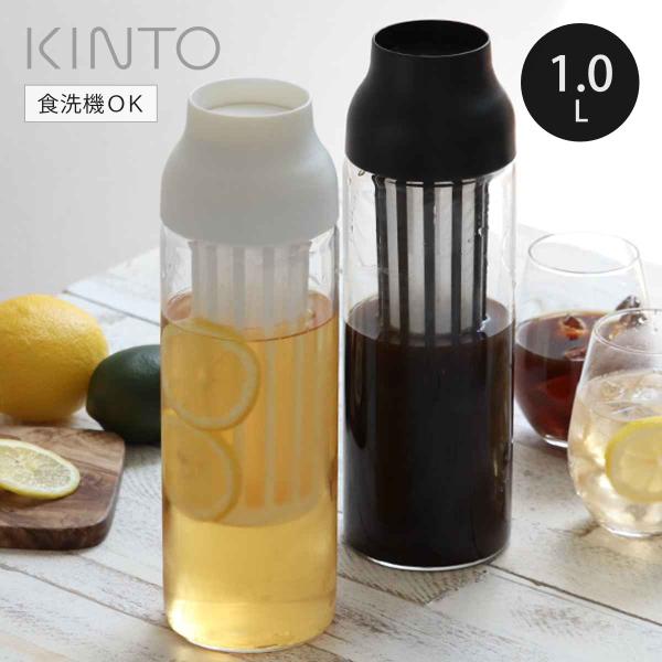 サイズ/約高さ27cm直径：約8.5cm容量/約1L内容量/1本付属品：フィルター材質/ボトル：耐熱ガラス可動蓋：ABS樹脂外蓋：ABS樹脂、シリコーン内蓋、フィルター：ポリプロピレン、ポリエチレンテレフタラート種類/ダークブラウン、ホワイ...
