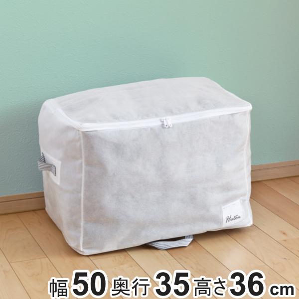 サイズ/約幅50×奥行35×高さ36cm内容量/1個付属品：名札ラベル（パッケージ内にプリント）材質/本体：ポリプロピレン芯板：紙生産国/ベトナム製●クローゼットの棚上に合わせた、奥行き約35cmの収納袋です。●棚上の空いたスペースを有効活...