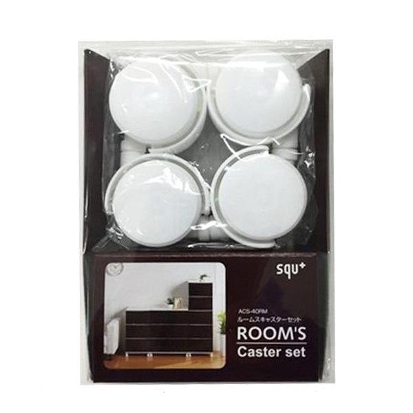 サイズ/約幅3.5×奥行4.7×高さ7.8cm差込部分の直径：約0.9cm内容量/4個付属品：キャスター受け4個材質/【キャスター】本体：ポリプロピレン軸：ポリプロピレン（鉄芯入り）、ナイロン樹脂【キャスター受け】ポリプロピレン生産国/日本...