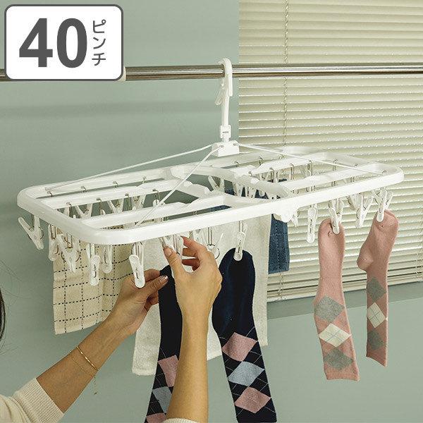 サイズ/約幅74×奥行35×高さ34cm重量/約740g内容量/1個材質/本体：ポリプロピレンキャッチ部：ポリプロピレン吊り部：被膜鉄線ピンチ吊り：硬鉄線・亜鉛めっきピンチ：ポリプロピレンバネ：硬鋼線・亜鉛めっき生産国/中国製●約2倍速で取...