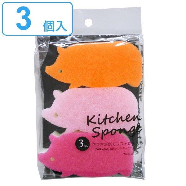 研磨材不使用のナイロン不織布でキズをつけにくくソフトに洗えます。泡立ち・水切れ・汚れ落ちの良さにこだわった3層構造です。水切れのよい膜なしウレタンを使用しています。抗菌仕様です。自立する姿が可愛く、シンク周りにちょこんと置くと楽しい気分にな...