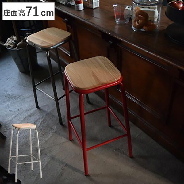 サイズ/約幅39×奥行39×高さ71cm内容量/1脚材質/天然木（アッシュ）、スチール（粉体塗装）種類/ブラック、レッド、シルバー生産国/中国製●カウンターにピッタリなハイスツールです。●重厚感溢れる脚部が魅力です。●座面には天然木（アッシ...