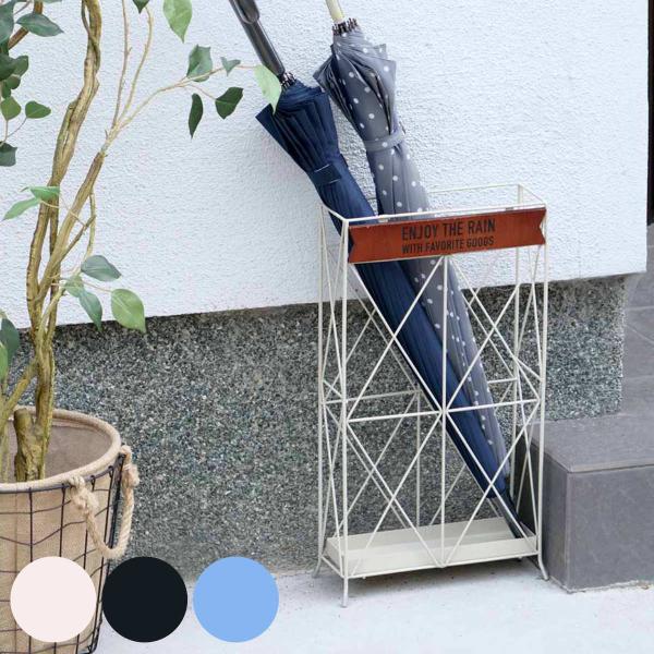 サイズ/約幅25×奥行8.8×高さ45cm内容量/1台材質/アイアン、ウッド（MDF）種類/アイボリー、ブラック、ブルー生産国/中国製組立状態/完成品●ナチュラルな玄関を演出　スリムタイプ●風を通しやすいデザイン●コンパクトで使いやすい●受...