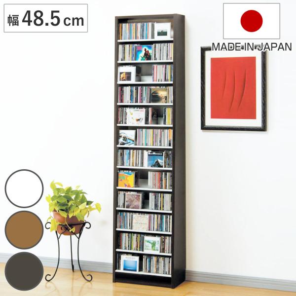 サイズ/約幅48.5×奥行26.5×高さ197.5cm重量/約16kg内容量/1台付属品：転倒防止金具、インデックスプレート10枚材質/本体木部：プリント紙化粧板棚板・背板：塗装溶融亜鉛めっき鋼板種類/ホワイト、ナチュラル、ダークブラウン生...