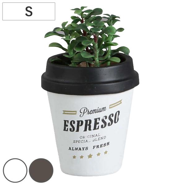 サイズ/約高さ10.5cm直径：約9cm内容量/1個材質/セメント種類/ホワイト、ブラウン生産国/中国製●テイクアウト用のカフェカップをモチーフとした植木鉢です。●水抜き穴があるので植木鉢としてご使用いただけます。●お部屋のインテリアとして...