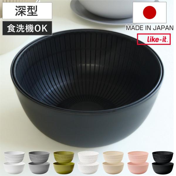 サイズ/ザル：約直径22.7×高さ10.4cmボウル：約直径23.3×高さ10.7cm重量/ザル：約135gボウル：約220g容量/約3.2L米洗量：最大4カップ（約800cc）のお米に対応内容量/1セット（ザル・ボウル：各1個）材質/ザル...