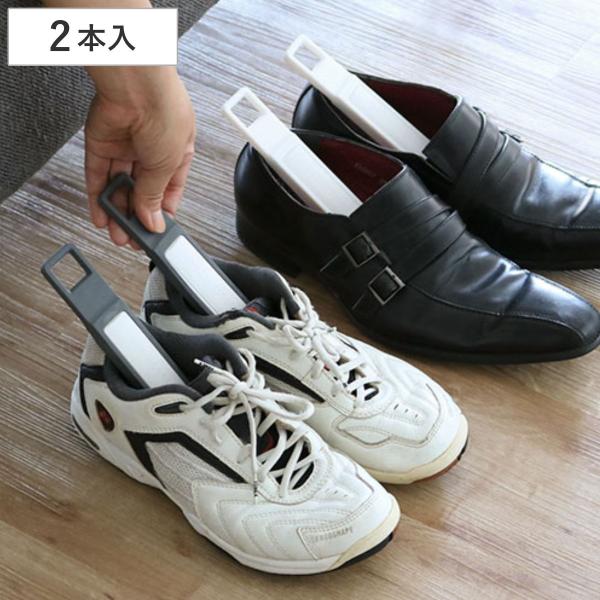 サイズ/約幅3×高さ18cm厚さ：約1cm内容量/同色2本入材質/本体：珪藻土カバー：シリコンゴム種類/ホワイト、グレー生産国/中国製●帰宅後、ぬいだ靴にサッと入れるだけで臭いを取ってくれる、珪藻土スティックです。●2本入りなので、1足分に...