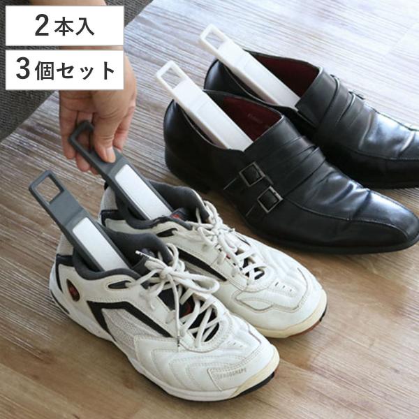 サイズ/約幅3×高さ18cm厚さ：約1cm内容量/同色2本入×3セット材質/本体：珪藻土カバー：シリコンゴム種類/ホワイト、グレー生産国/中国製●帰宅後、ぬいだ靴にサッと入れるだけで臭いを取ってくれる、珪藻土スティックです。●1セットにつき...