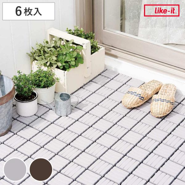 サイズ/約横30×縦30cm厚さ：約2.3cm（1枚あたり）重量/約470g内容量/同色6枚入り材質/上部：PP、熱可逆性エラストーマー下部：PP（ポリプロピレン）種類/グレー、ダークブラウン生産国/日本製●殺風景なベランダをおしゃれに模様...