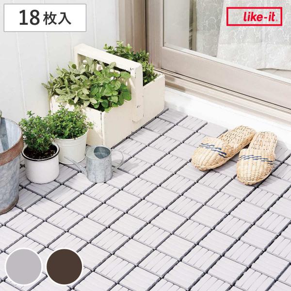 サイズ/約横30×縦30cm厚さ：約2.3cm（1枚あたり）重量/約470g内容量/同色18枚入り材質/上部：PP、熱可逆性エラストーマー下部：PP（ポリプロピレン）種類/グレー、ダークブラウン生産国/日本製●殺風景なベランダをおしゃれに模...