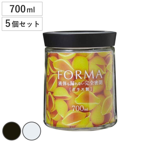 サイズ/約高さ13.2cm直径：約10cm重量/約399g容量/約700ml内容量/同色5個セット材質/本体：ソーダガラスフタ：ポリプロピレンパッキン：シリコーンゴム種類/ブラック、ホワイト生産国/中国製●乾物から液体まで保存できる完全密閉...