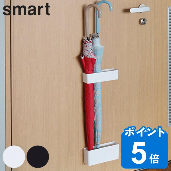 サイズ/上ホルダー：約幅18.8×奥行5×高さ5cm下ホルダー：約幅18.8×奥行5×高さ8cm重量/約0.19kg内容量/1台付属品：マグネット2枚材質/上下ホルダー：ABS樹脂種類/ホワイト、ブラック生産国/中国製耐荷重/約2kg●本体...