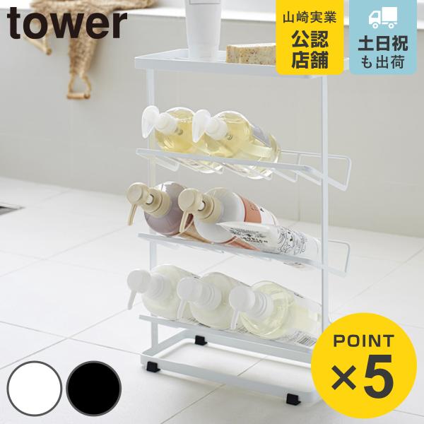サイズ/約幅28×奥行13×高さ44cm重量/約1.7kg内容量/1個付属品：フック2個、傷防止クッション4個材質/本体：スチール（粉体塗装）マット：シリコーン種類/ホワイト、ブラック生産国/中国製●空間をスタイリッシュに●ディスペンサーボ...