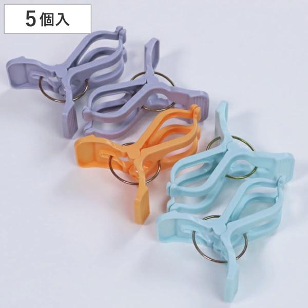 サイズ/約幅6.8×奥行2.9×高さ7.7cm重量/約10g内容量/5個入り材質/ピンチ：ポリプロピレンバネ：鋼線生産国/日本製●竿の上から洗濯物を2枚一度にワイドにはさめ、シーツやバスタオル干しにとても便利です。●横方向からつまみやすいピ...