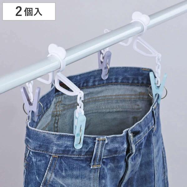 サイズ/約幅11.5×奥行1.5×高さ13cm（1個あたり）内容量/2個入り　材質/本体・ピンチ：ポリプロピレンバネ：鋼線生産国/日本製●立体的に干せて風通しがよく、速く乾きます。●ズボン・スカート・シーツ・靴下などを干すのに便利です。●物...