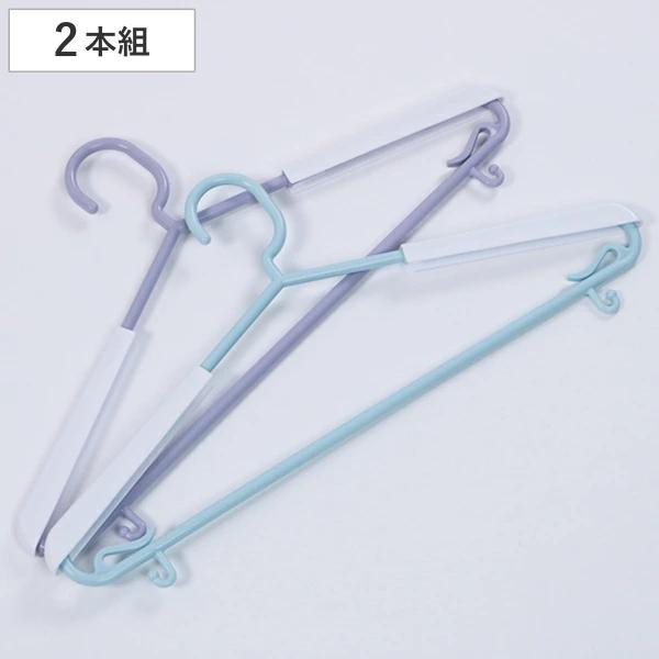 サイズ/約幅41.5×高さ19cm厚さ：約1.4cm内容量/2本組(※ブルー、グレー　各1本)材質/ポリプロピレン生産国/日本製●アームが伸びて衣類にピッタリと合わせられる機能的なハンガーです。●型崩れを防ぎ、袖の下が速く乾きます。●タンク...