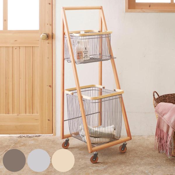 サイズ/約幅38.5×奥行45.5×高さ118.5cm内容量/1台材質/フレーム：天然木（ビーチ）塗装・カゴ：スチール・粉体塗装カゴ取手：成形合板（天然木突板貼り）種類/グレー、ライトブルー、ホワイト生産国/中国製組立状態/お客様組立品●カ...