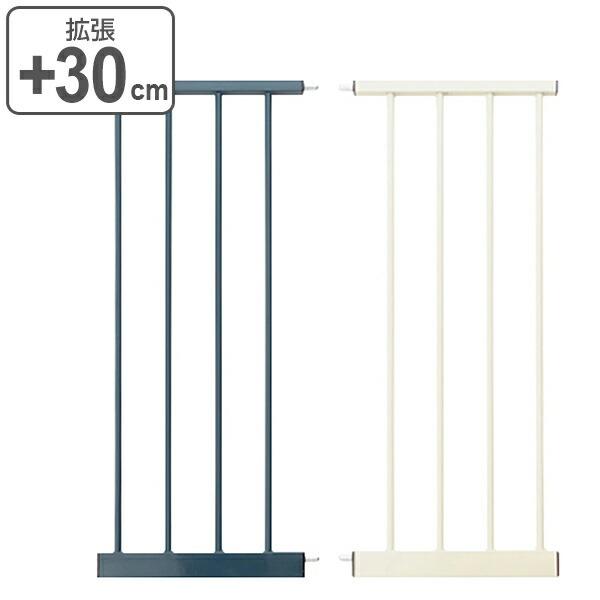 サイズ/約幅30×奥行2×高さ75.5cm重量/約1.1kg内容量/1個付属品：オプションカバー（上・下）材質/スチール、ABS樹脂種類/ネイビー、アイボリー生産国/中国製●スチールゲート2シリーズの本体（別売）専用の拡張パネルです。●この...