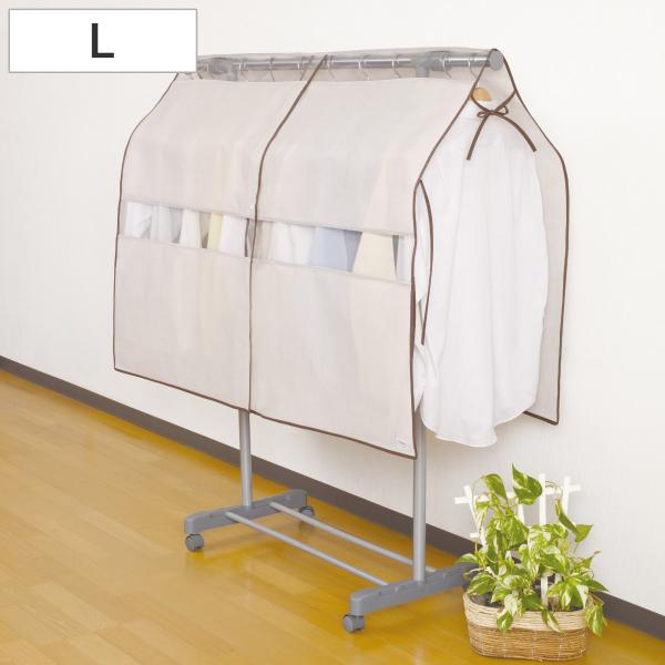 サイズ/約幅130×高さ100cm内容量/1個材質/本体生地：ポリプロピレン（不織布）窓：ポリエチレン生産国/中国製●大切な衣類をホコリから守るハンガーラックカバーです。●前面を短くセットすれば毎日の出し入れが楽です。●衣類を全面カバーすれ...