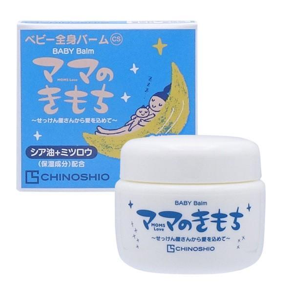 サイズ/約幅4.8×奥行4.8×高さ4.4cm内容量/20g材質/成分：シア脂油、マカデミアナッツ油、ミツロウ、メドウフォーム油、ホホバ種子油、トコフェロール生産国/日本製●シア油にミツロウを配合した肌に潤いを与えるナチュラルなバーム状オイ...