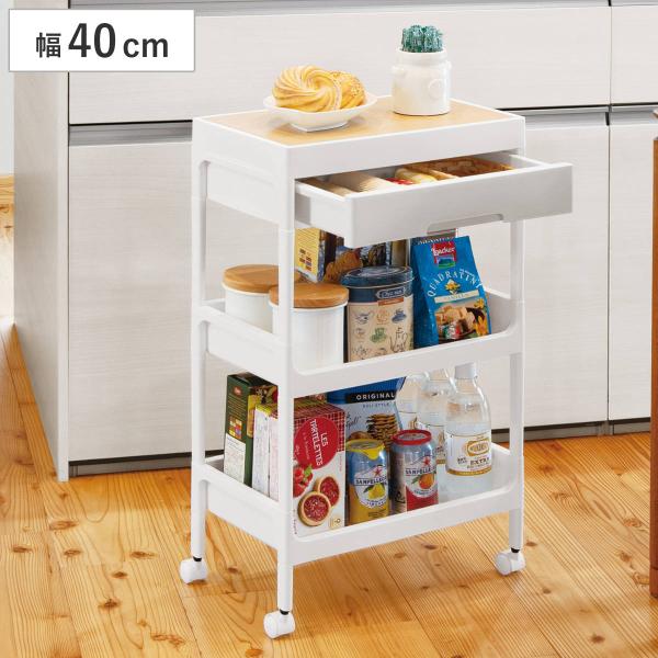 サイズ/約幅40×奥行25.5×高さ68.5cm内容量/1台材質/本体：ポリプロピレン天板：メラミンラミネートMDFボード生産国/マレーシア製耐荷重/天板：約0.5kg天板棚板：約1kg引き出し：約1kg棚板上段：約3kg棚板下段：約3kg...