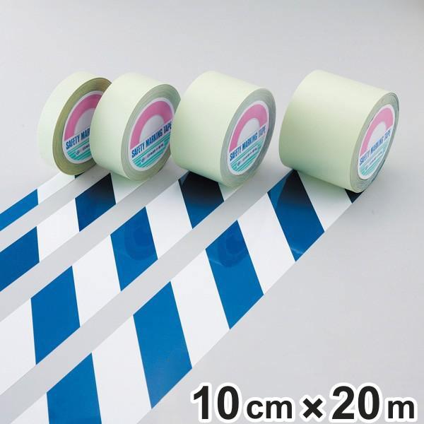 サイズ/厚さ：約0.02cm約幅10cm×長さ20m内容量/1巻材質/オレフィン樹脂（表面ポリエステル加工）生産国/日本製●表面にポリエステル加工が施されており耐久性に優れています。●剥離紙が付いており、「貼り易さ」の面でも優れた商品です。...