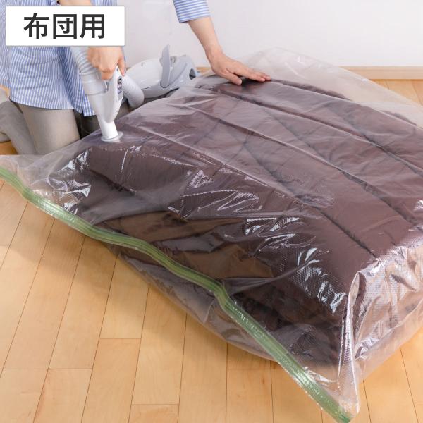 サイズ/約幅140×奥行50×高さ95cm内容量/1枚材質/圧縮袋：ナイロン（特殊ポリエチレン）バルブ：ポリエチレン弁パッキン：NBRスライダー：ポリエチレン生産国/日本製●かさばる布団を約3分の1に圧縮する布団圧縮袋です。●たっぷり入るマ...