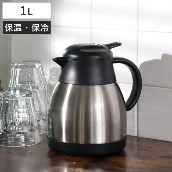 サイズ/約幅17.5×奥行14.5×高さ19.5cm容量/約1L内容量/1個材質/本体内側：ステンレス鋼本体外側：ステンレス鋼（焼付け塗装）口がね：ポリプロピレンふた栓：ポリプロピレン開閉レバー：ABS樹脂パッキン：シリコーンゴム生産国/中...