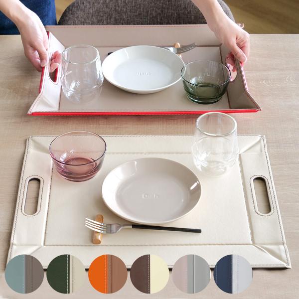 サイズ/約幅45×奥行35×高さ0.8cmトレー使用時：約幅34.5×奥行24.5×高さ5.5cm重量/約550g内容量/1枚材質/表地：ポリウレタン、ポリプロピレン芯材：MDF（中密度繊維版）種類/ブラウン×アイボリー、オレンジ×トープ、...