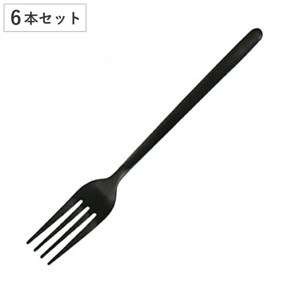 サイズ/約高さ20cm内容量/同色6本セット材質/18-8ステンレス（チタンコーティング）生産国/中国製食器洗い乾燥機/使用不可●ステーキなどメイン料理に使いやすい、大きめサイズのフォーク20cmです。●質感や美しさを生かしたシンプルなフォ...